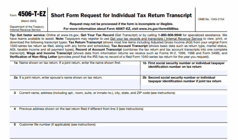IRS Form 4506-T-EZ - Short Form Request for Individual Tax