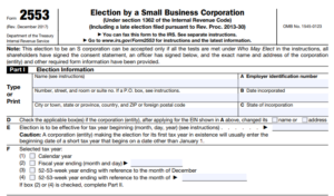 IRS Form 2553 - Election by a Small Business Corporation